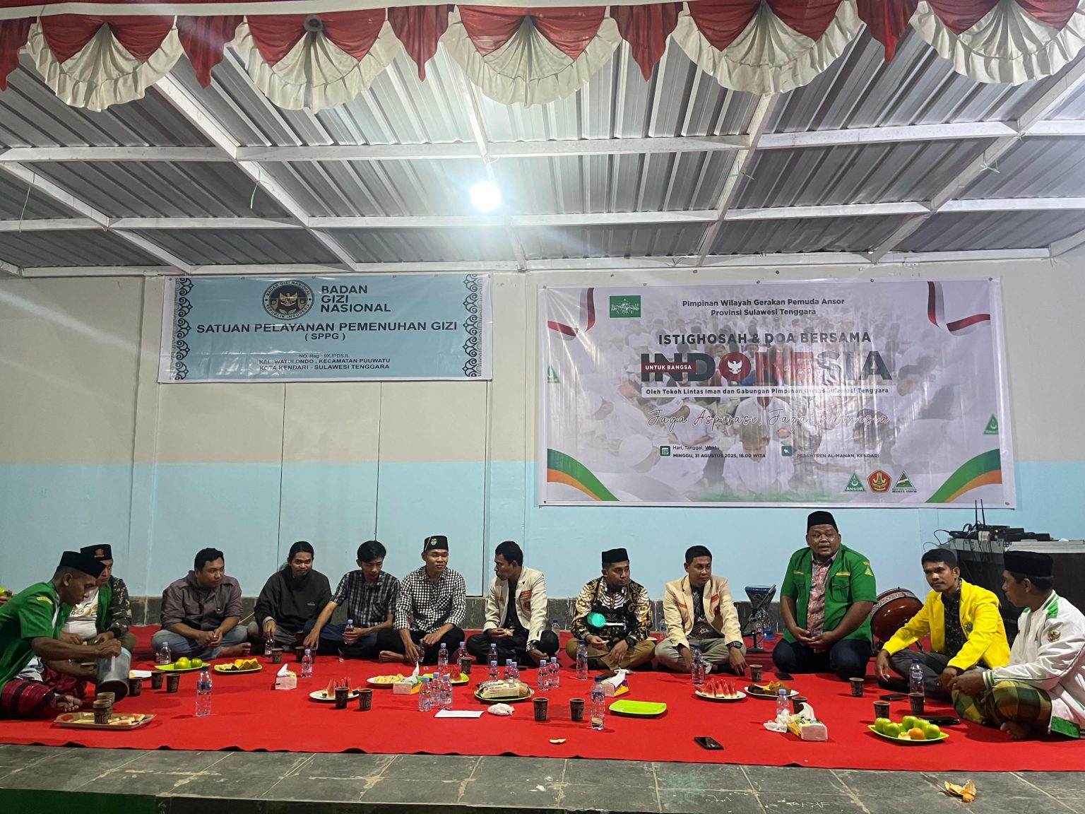 Lestarikan Memori Bangsa, Kementerian ATR/BPN Serahkan Arsip Statis ke ...