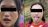 Viral Ibu Tiri vs Anak Tiri di Kebun Sawit dan Dapur, Fakta Sebenarnya ...